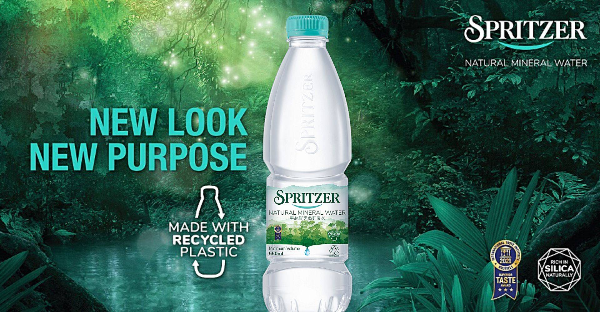 MIIZU | Your one-stop solution for Mineral Water delivery